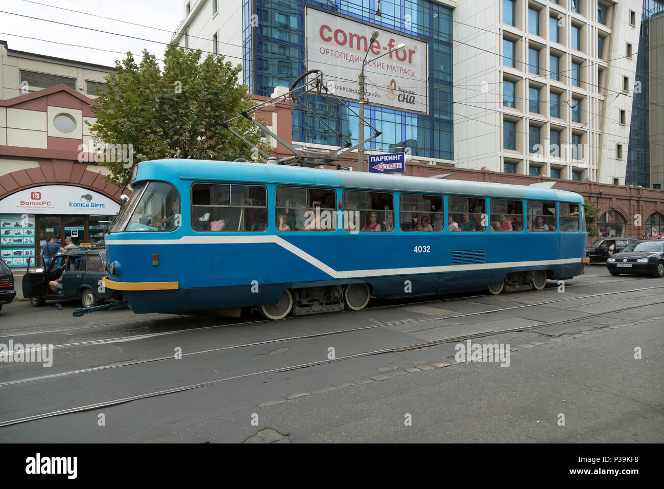 Odessa, Ukraine, people on the Black Sea Stock Photo - Alamy