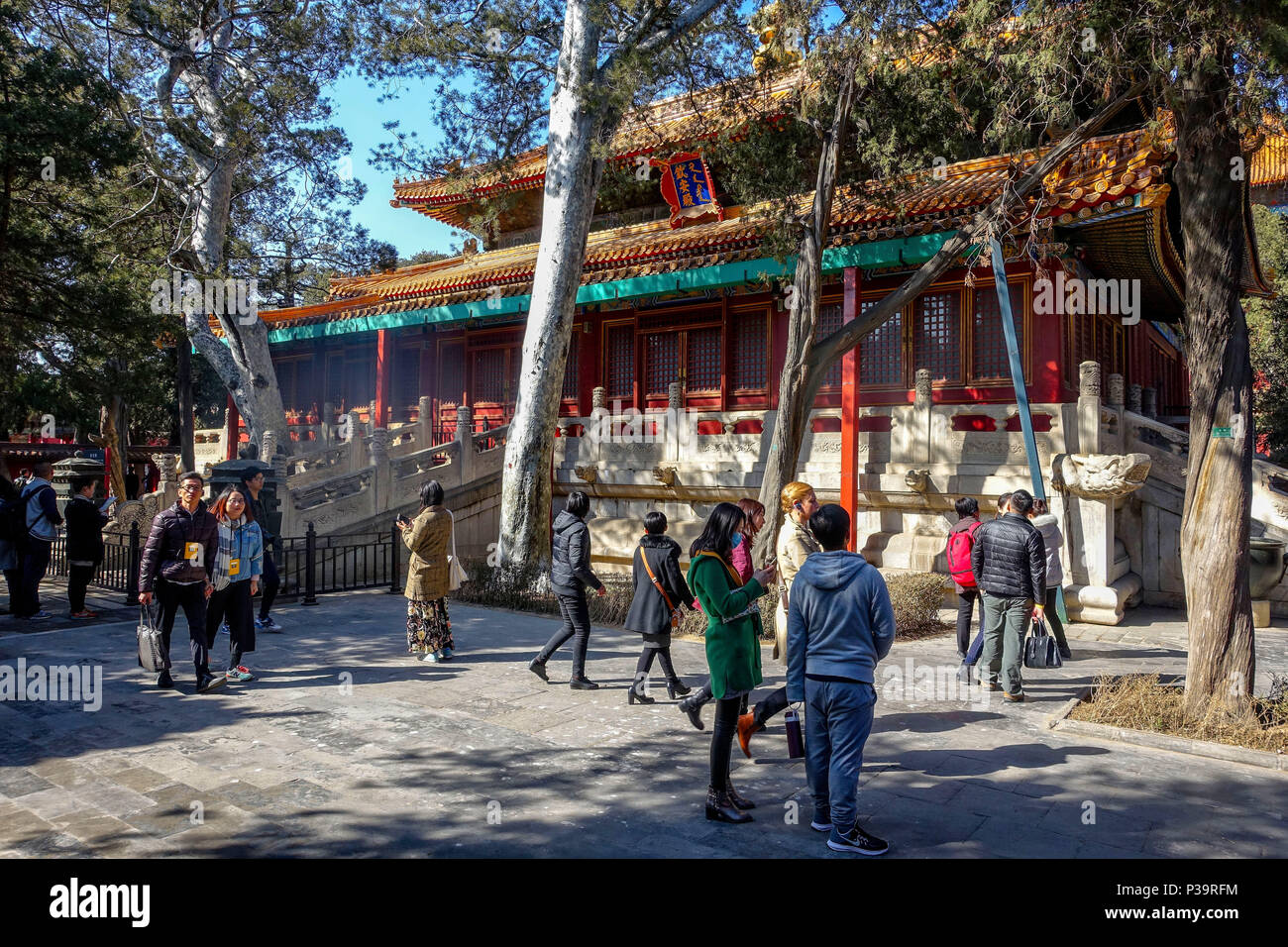 BEIJING, CHINA - MARCH 11, 2016: Forbidden City. Pavilion in the ...