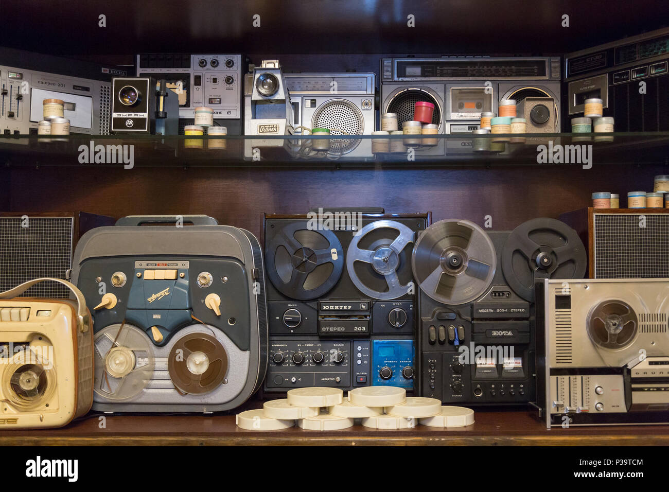 Odessa, Ukraine, restaurant in Soviet retro style Stock Photo - Alamy