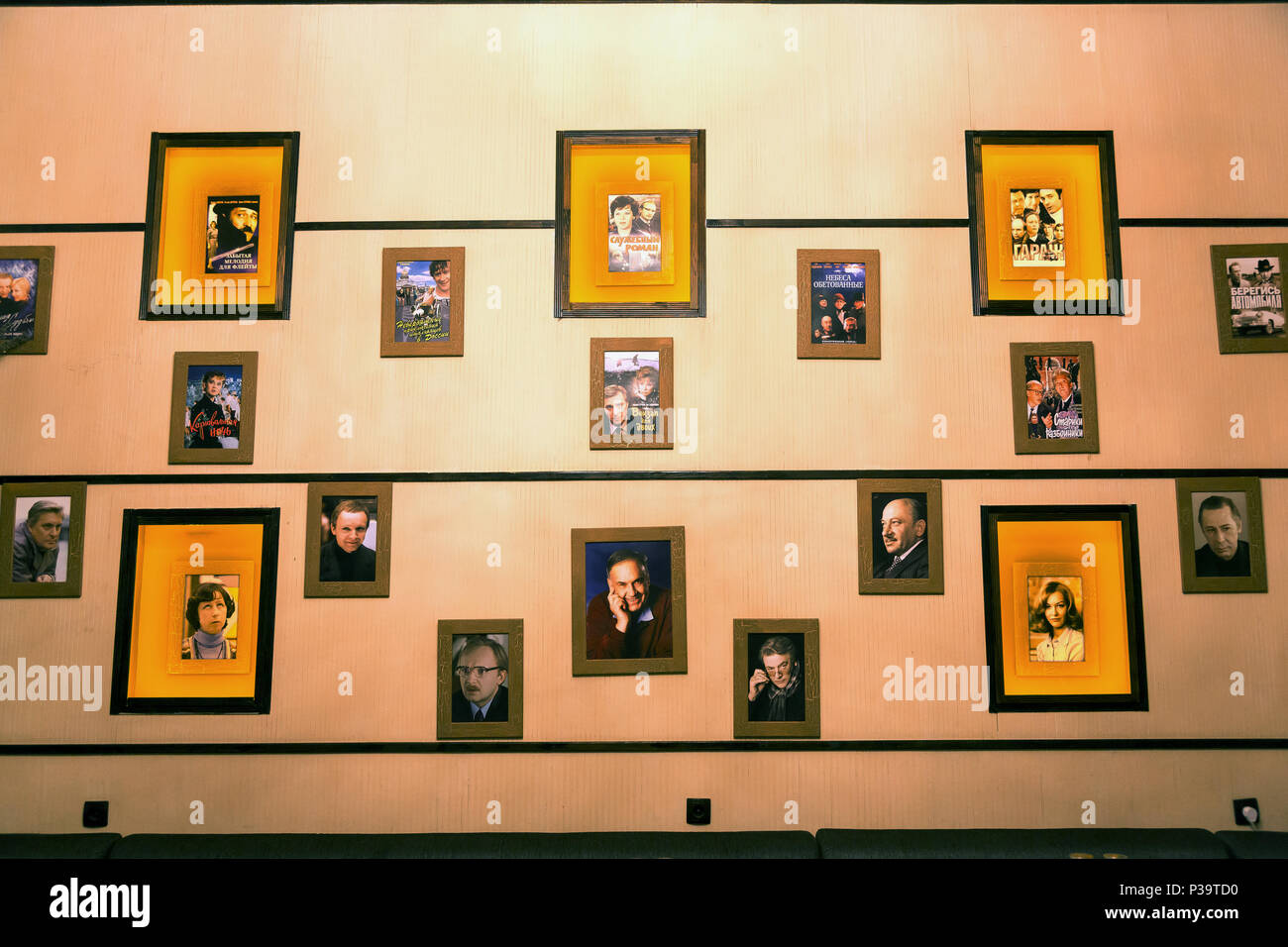 Odessa, Ukraine, restaurant in Soviet retro style Stock Photo - Alamy