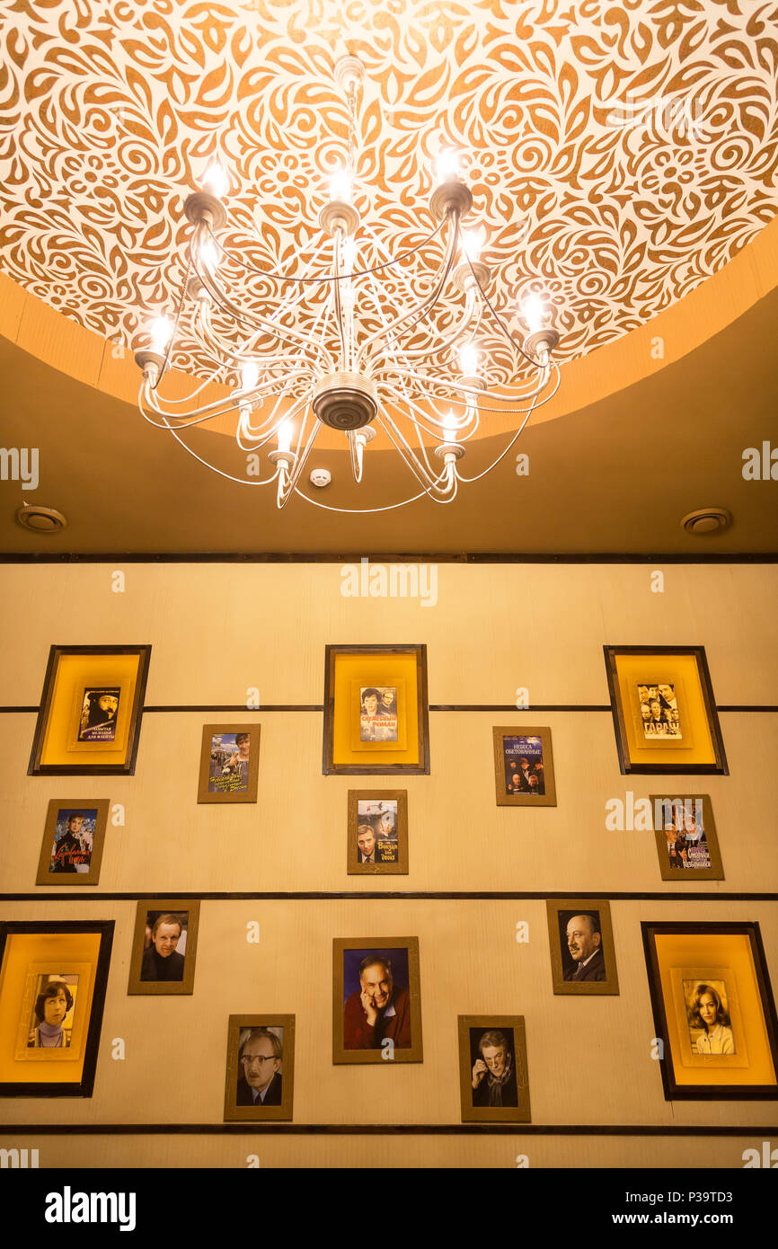 Odessa, Ukraine, restaurant in Soviet retro style Stock Photo - Alamy