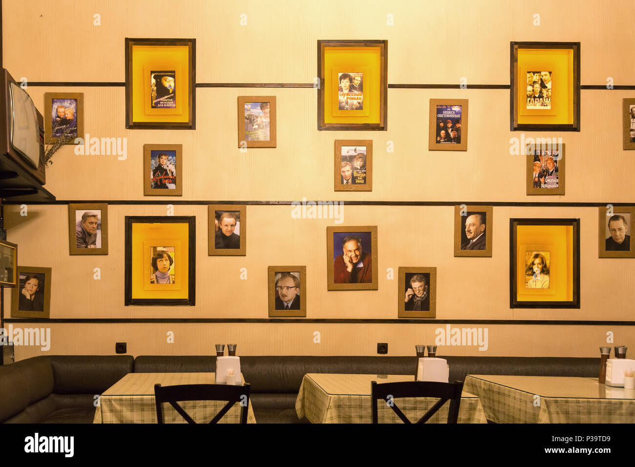 Soviet Retro Style High Resolution Stock Photography and Images - Alamy