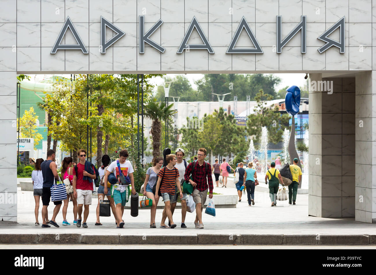Odessa, Ukraine, people at the entrance to the Arcadia Resort Stock ...