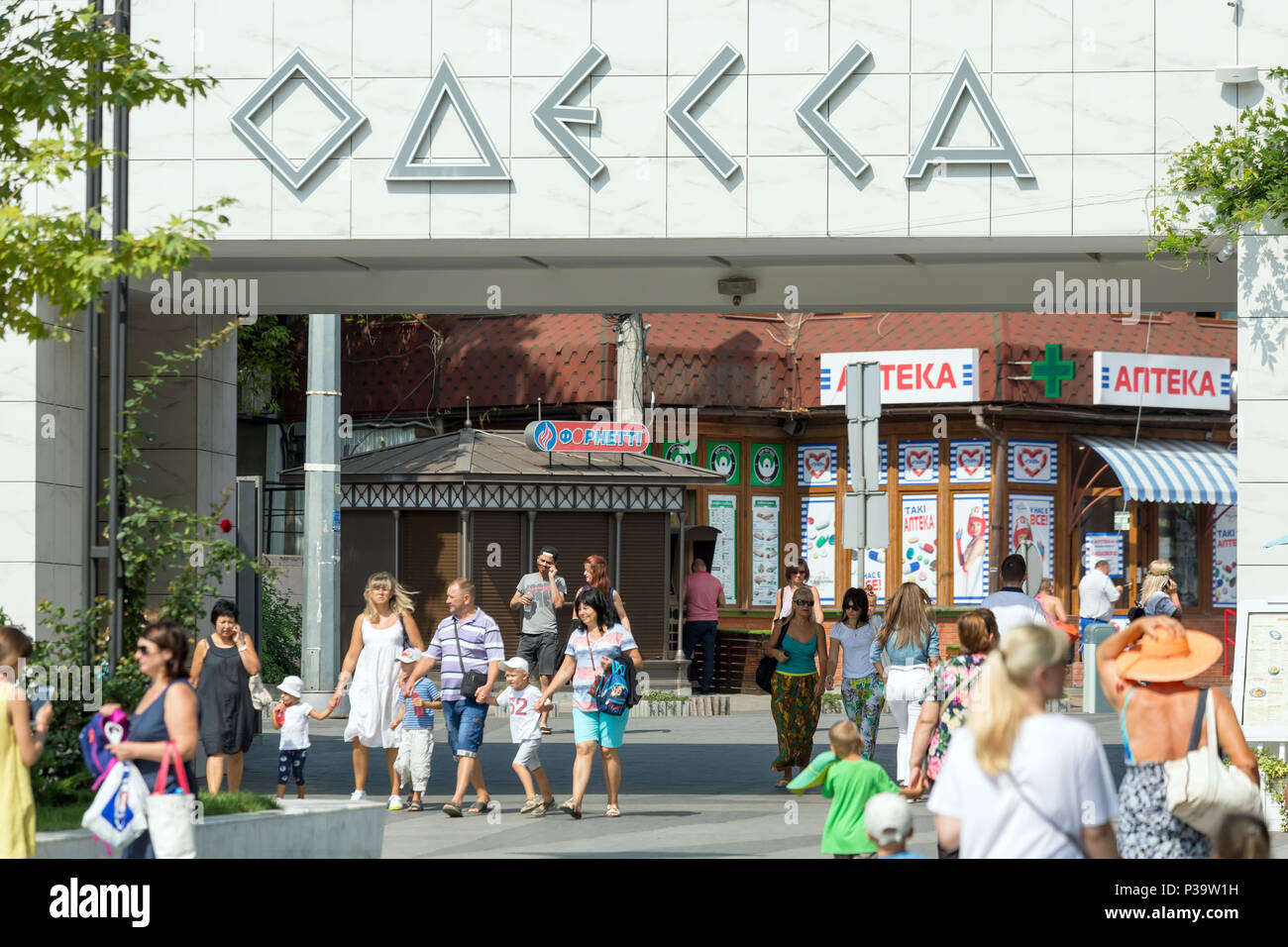 Ukrainian resort hi-res stock photography and images - Alamy