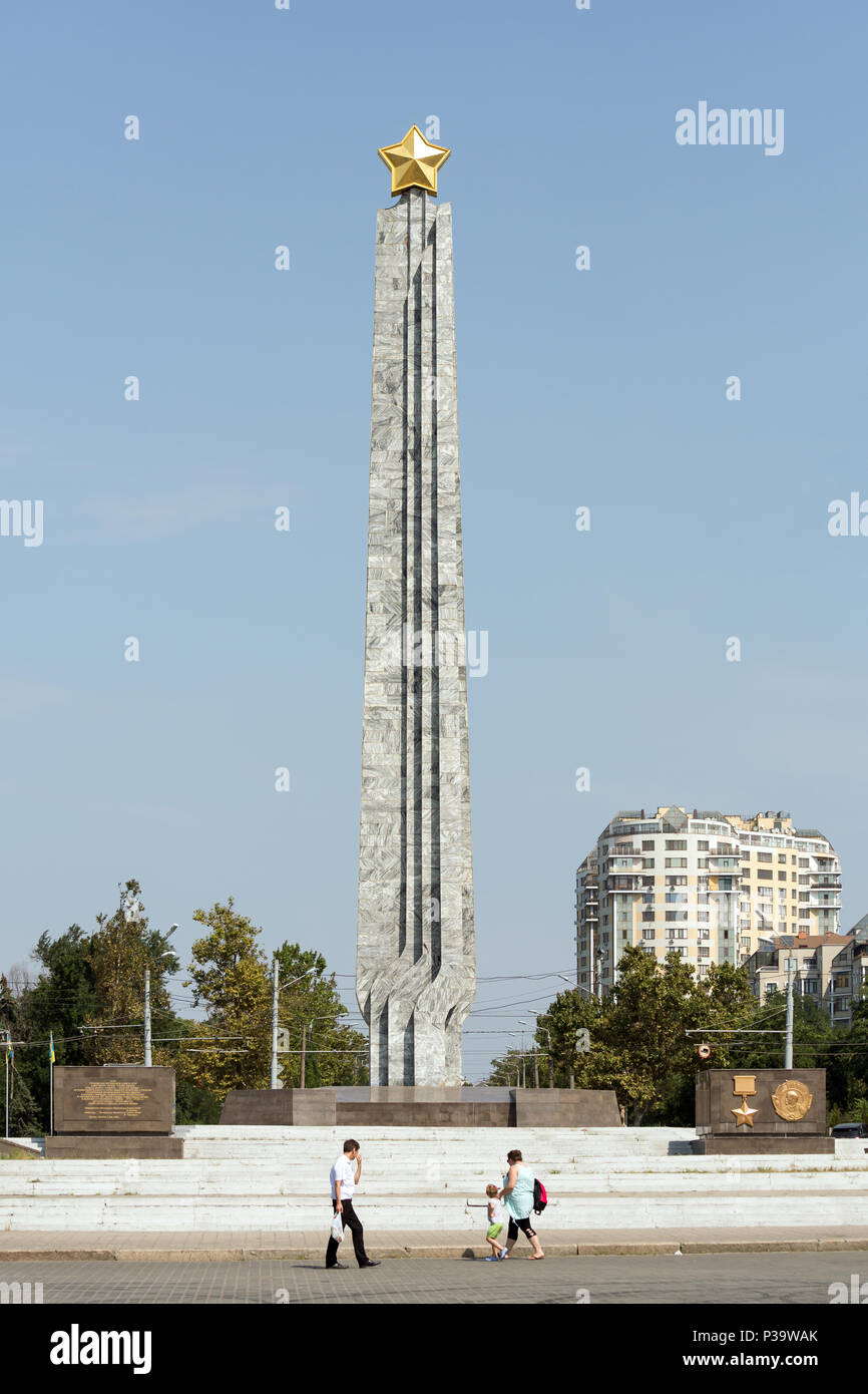 Odessa, Ukraine, memorial battle of Odessa in 1941 Stock Photo - Alamy