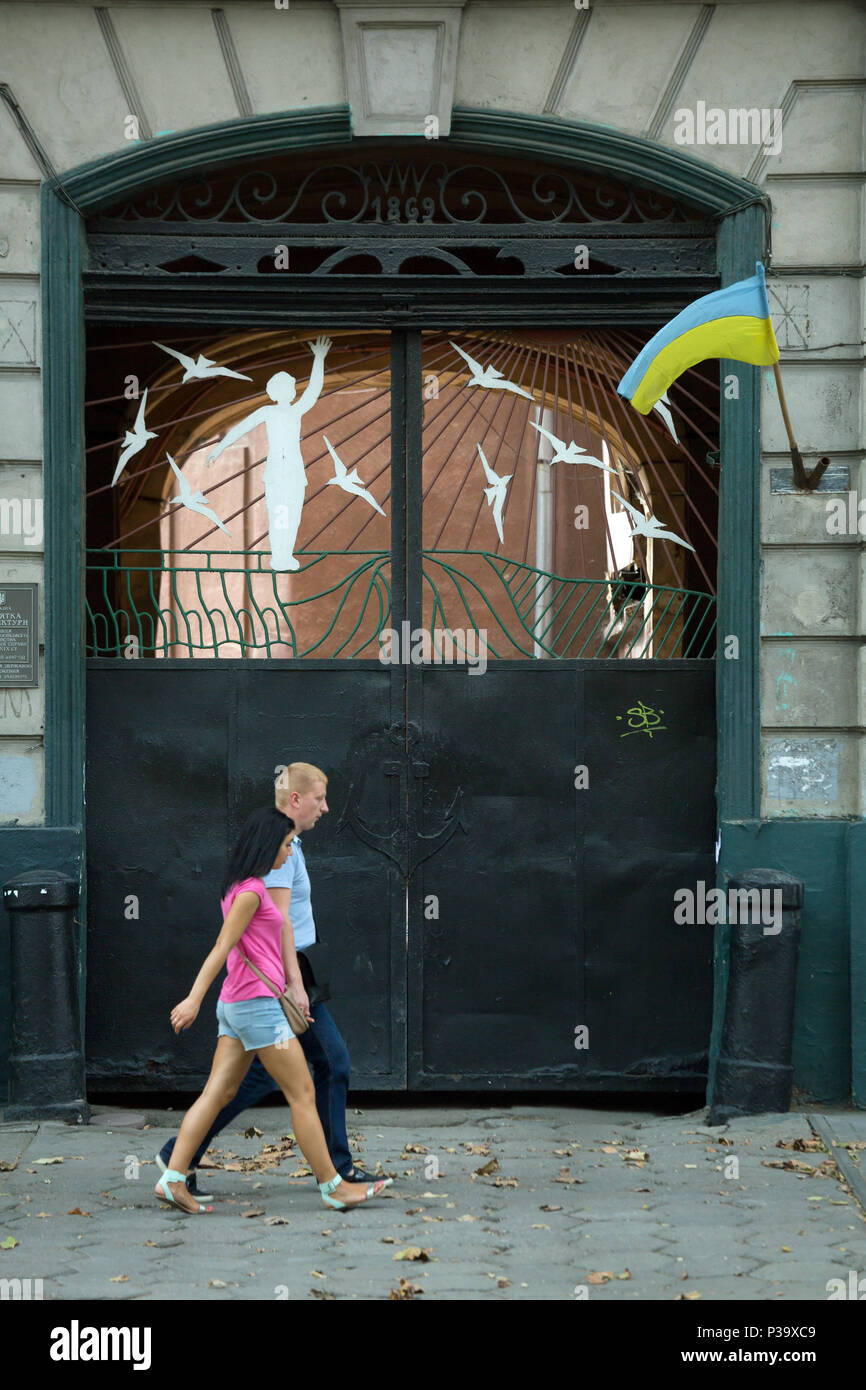 Gate pass hi-res stock photography and images - Alamy