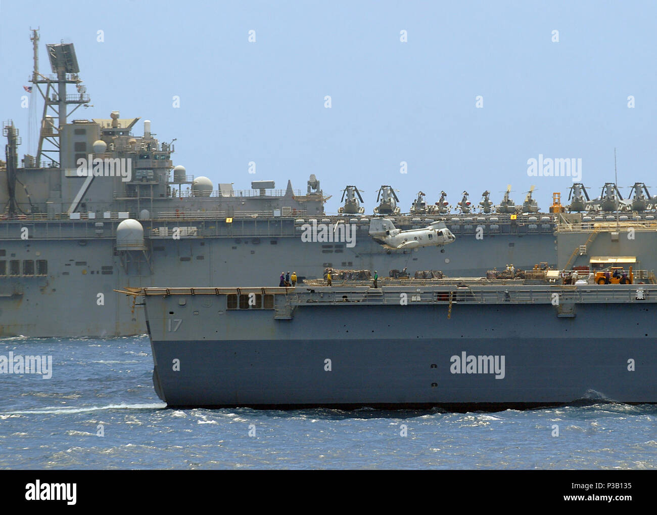 Hmm 264 hi-res stock photography and images - Alamy