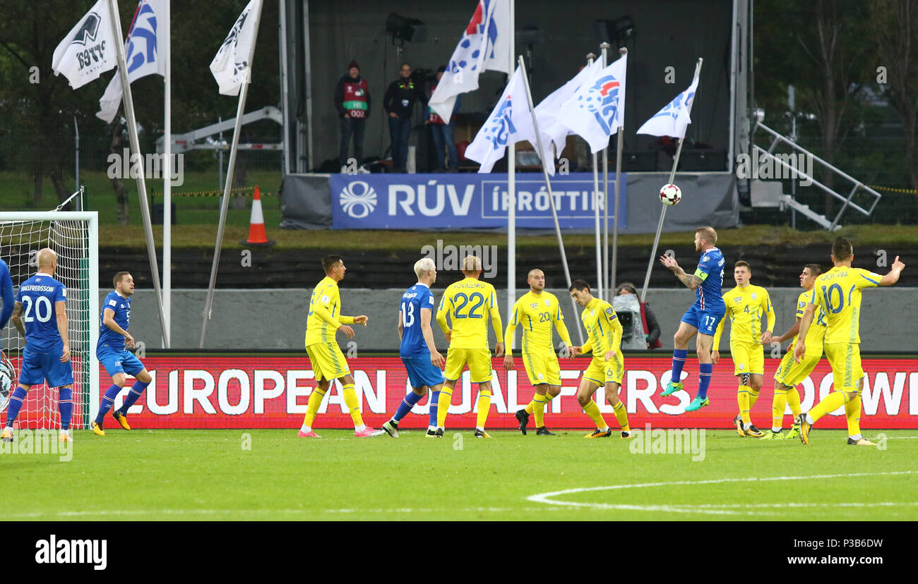 Icelandic national team hi-res stock photography and images - Alamy