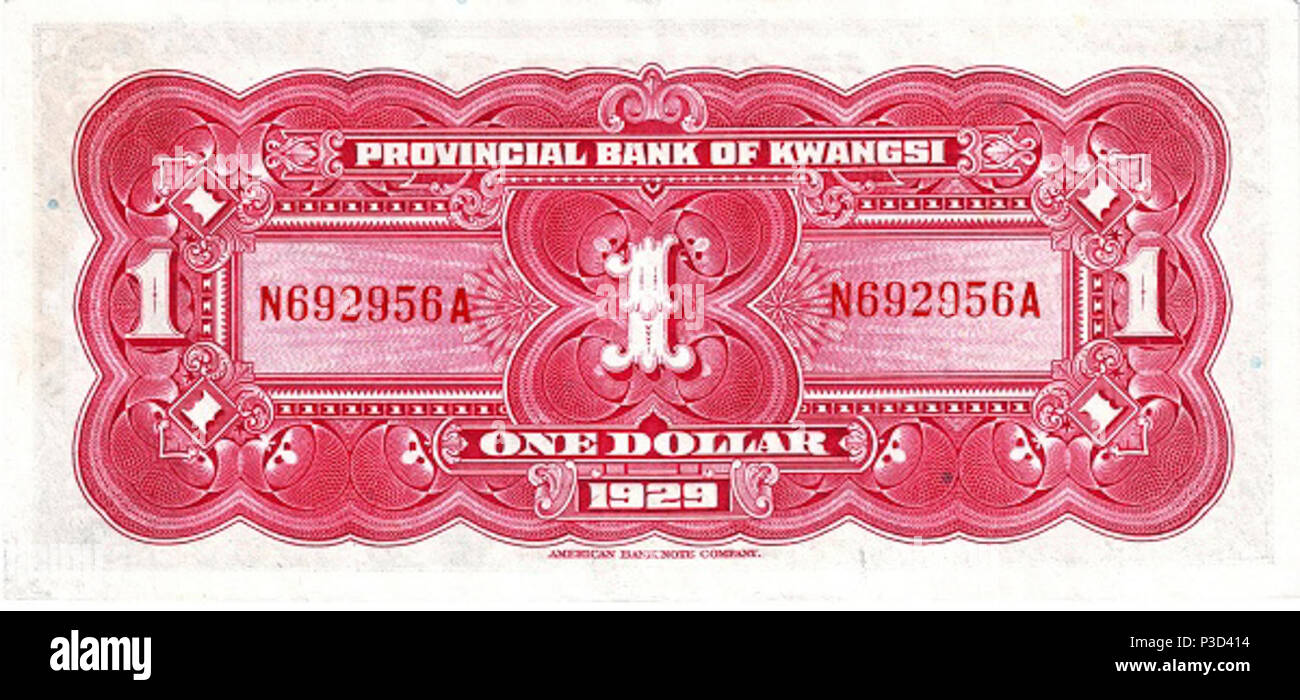 1 Dollar - Provincial Bank of Kwangsi (19)) 02 Stock Photo - Alamy