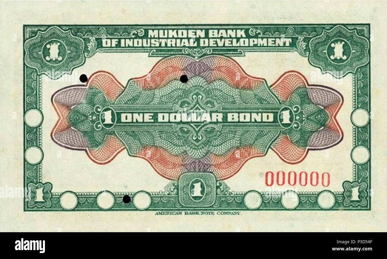 Industrial development bond hi-res stock photography and images - Alamy