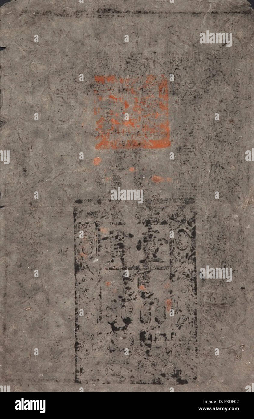 1399 1 hi-res stock photography and images - Alamy