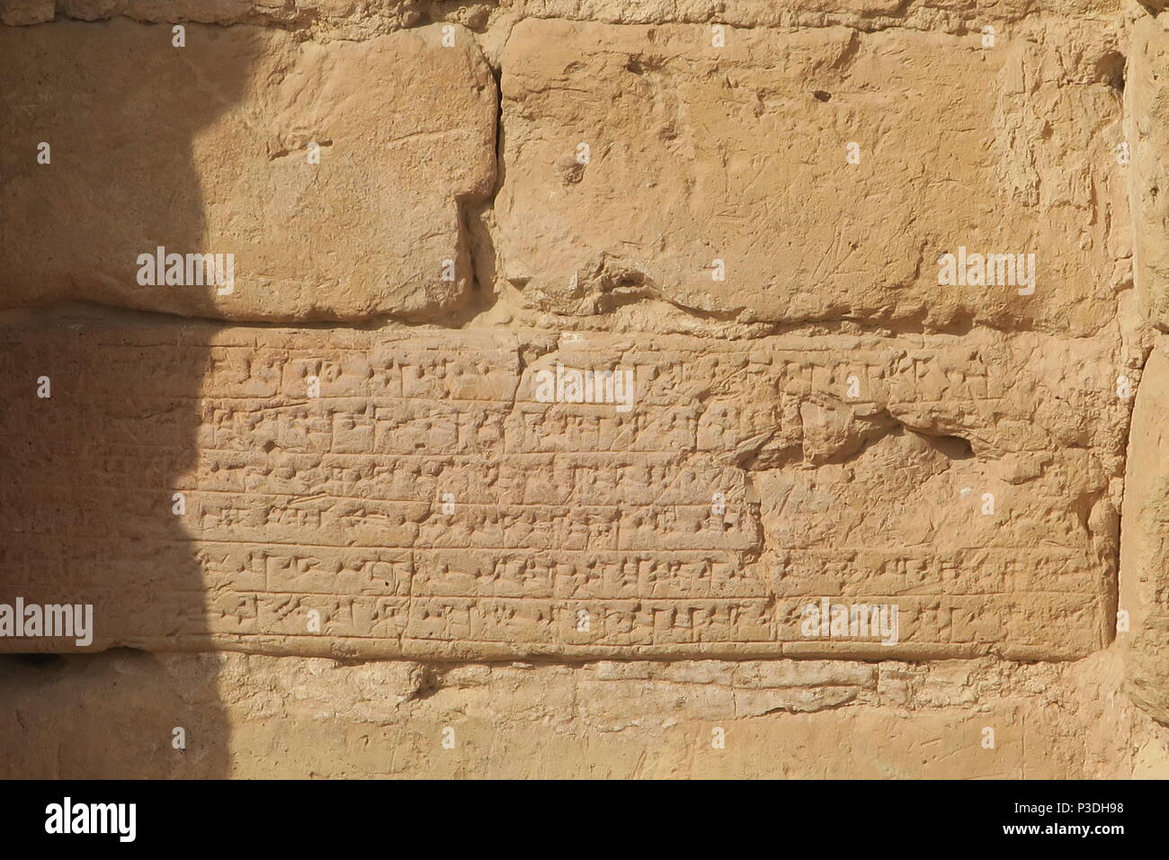 Chogha Zanbil, ancient Elamite complex in Khuzestan province, Iran. It ...