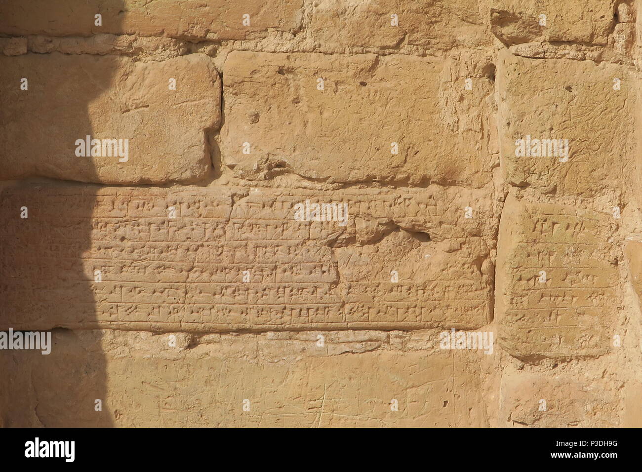 Chogha Zanbil, ancient Elamite complex in Khuzestan province, Iran. It ...