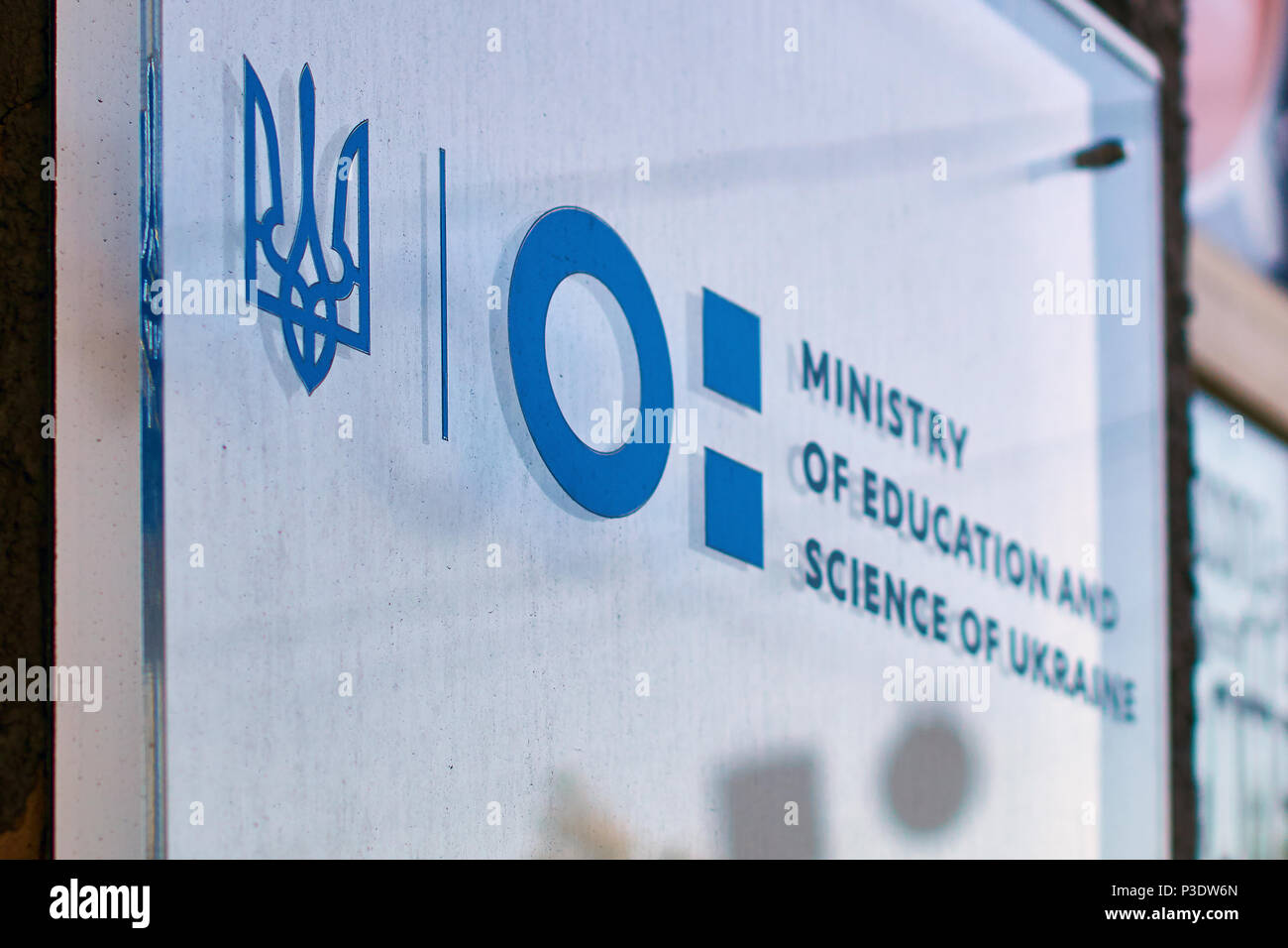 Sign of the Ministry of Education and Science of Ukraine with the new ...