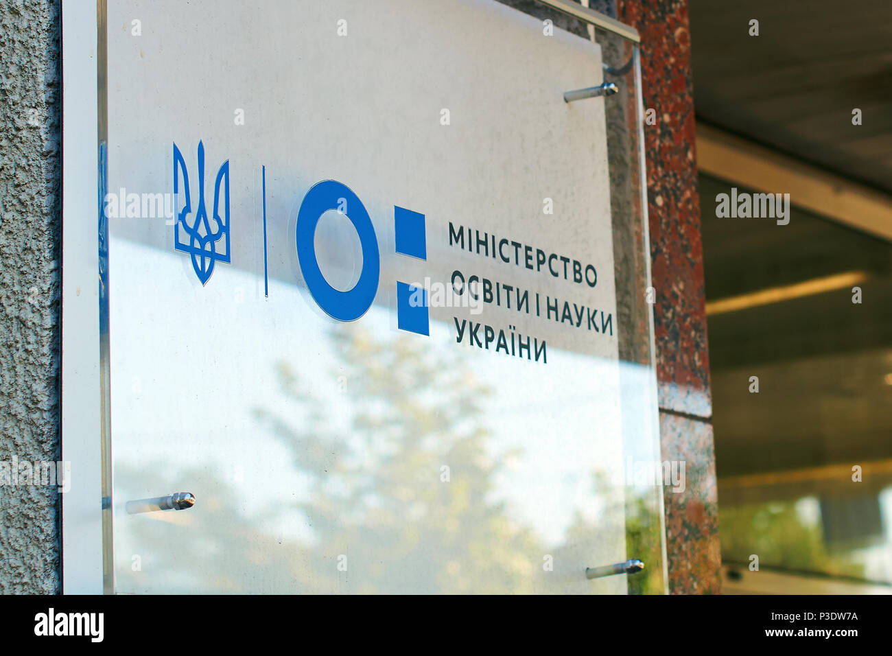 Ukrainian Governmental Building High Resolution Stock Photography and ...