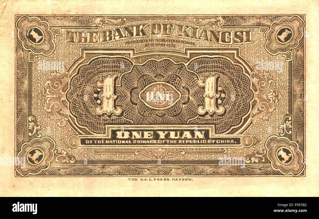 Kiangsi hi-res stock photography and images - Alamy