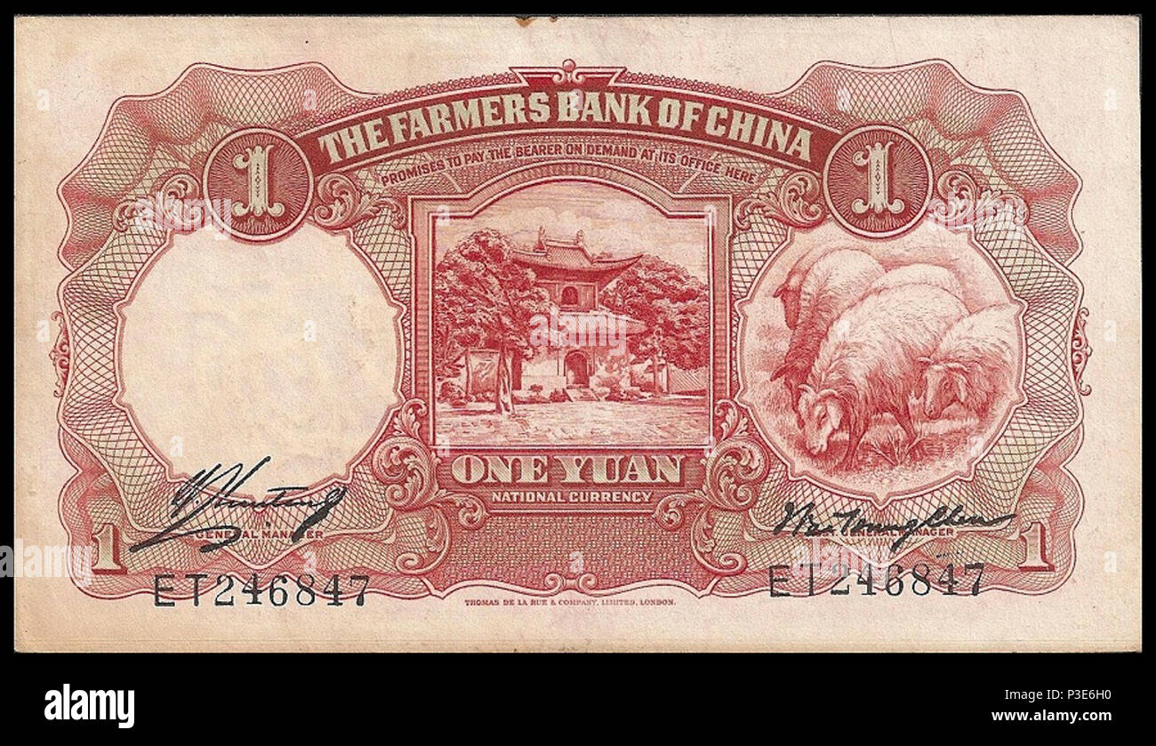 Farmers bank of hi-res stock photography and images - Alamy