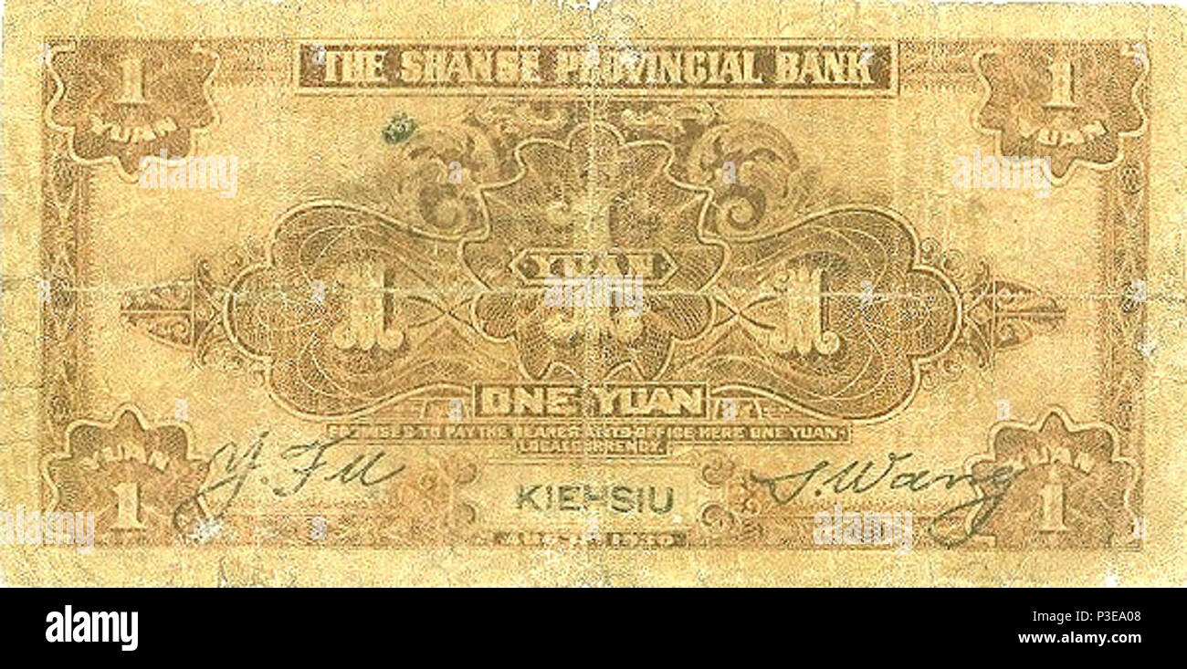 1 Yuan - Shansi Provincial Bank, Kiehsiu branch (1930) 02 Stock Photo ...