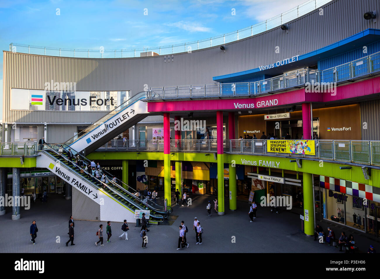 Venus Shop Stock Photos & Venus Shop Stock Images - Alamy