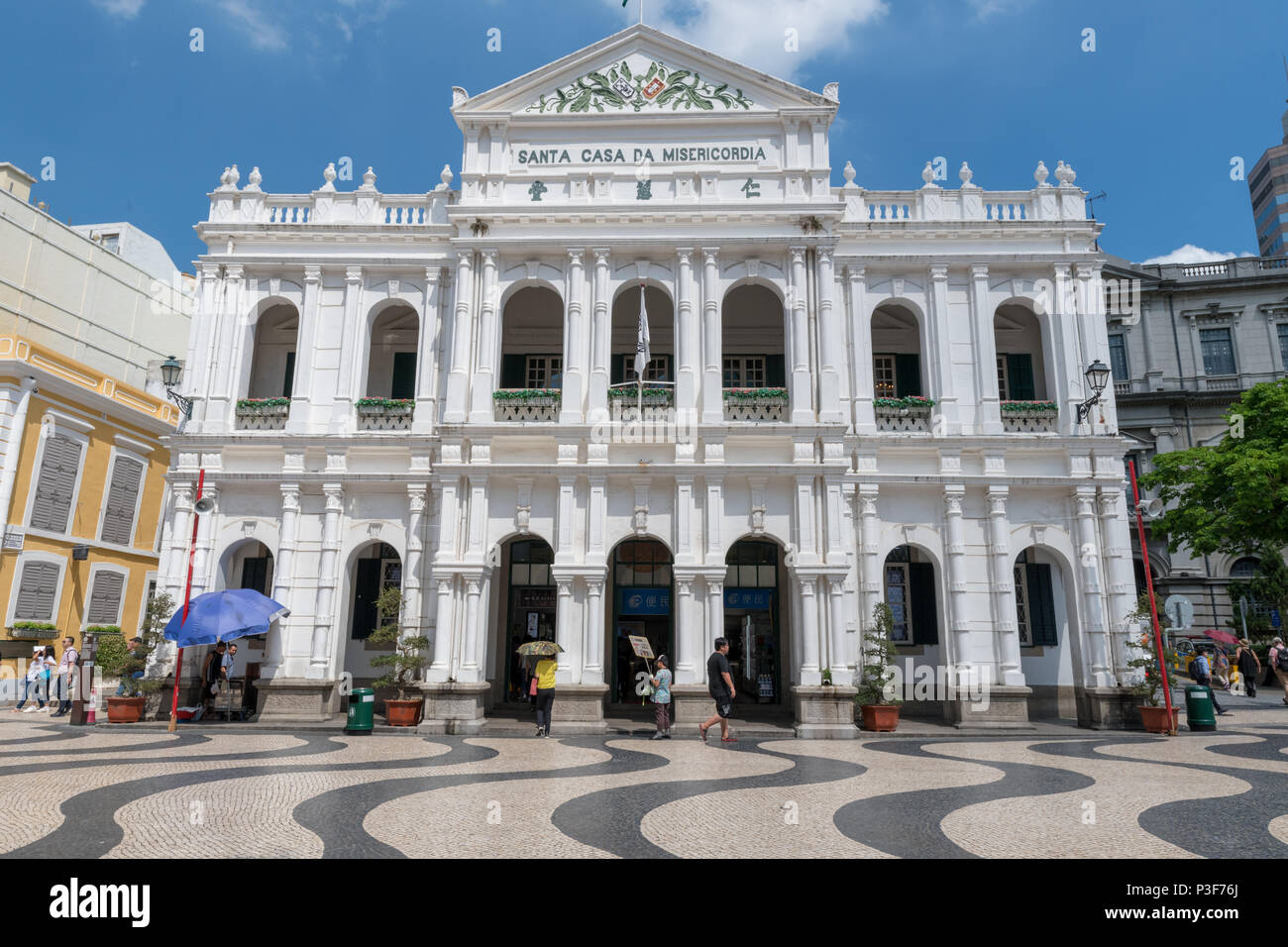 leal senado macau, day bright fun travel and tourism Stock Photo - Alamy