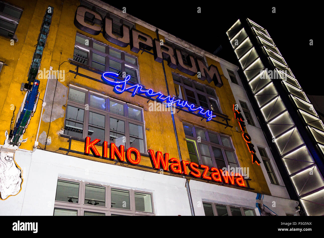 Night time at Neon Side Gallery - courtyard between ul. Ruska and ul ...