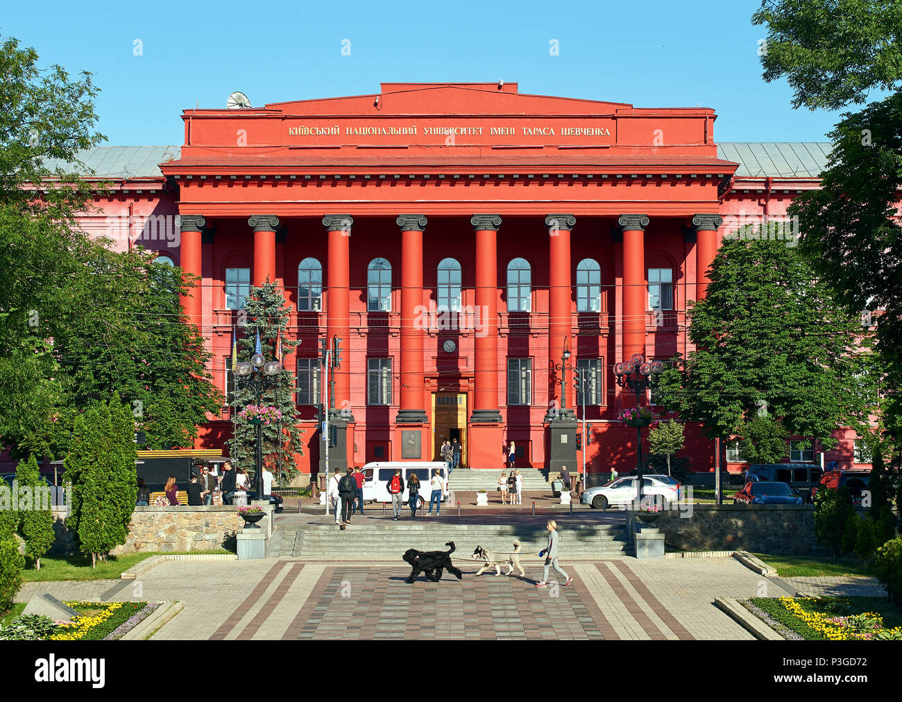 Taras shevchenko national university hi-res stock photography and ...