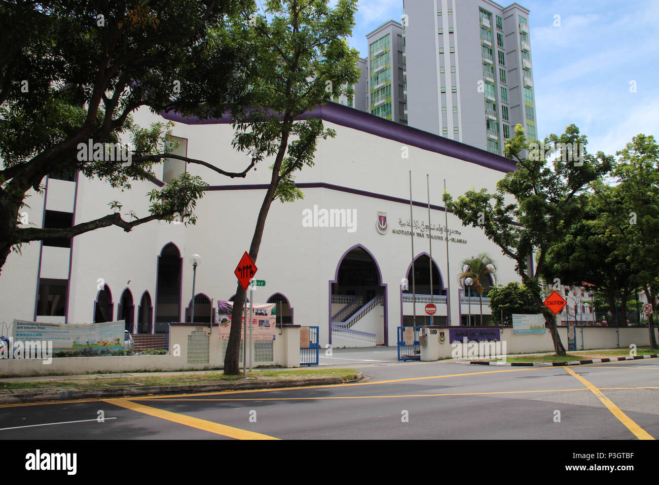 An islamic school (Madrasah Wak Tanjong Al-Islamiah) (Singapore Stock ...