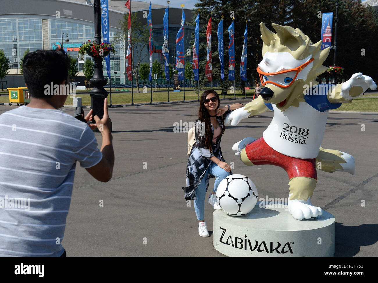 St. Petersburg, Russia. 18th June, 2018. Russia. St. Petersburg. June ...