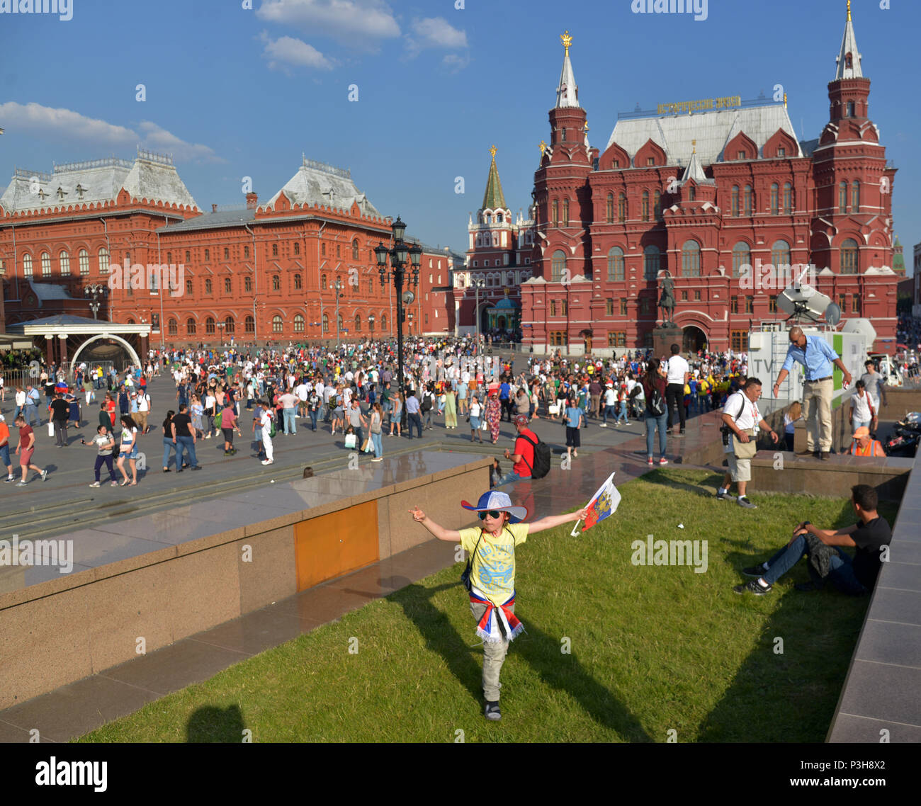 Biggest Party High Resolution Stock Photography and Images - Alamy