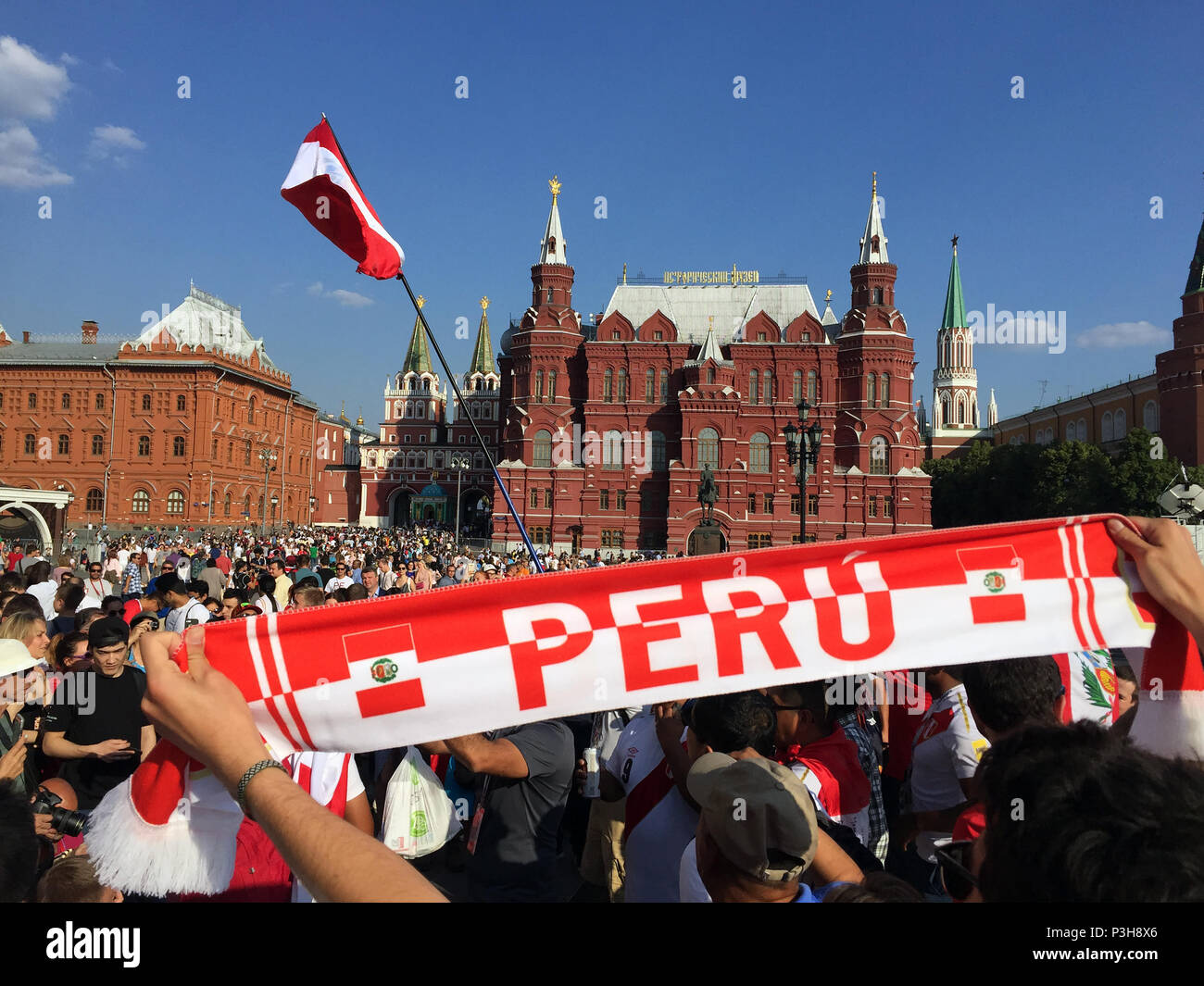 Moscow - Russia June 18, 2018, fans of various nationalities, making ...
