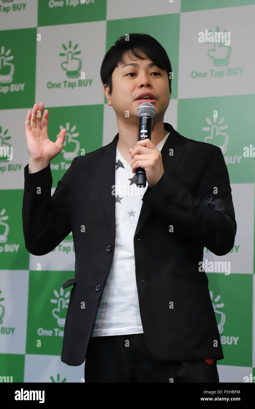 Yusuke inoue hi-res stock photography and images - Alamy