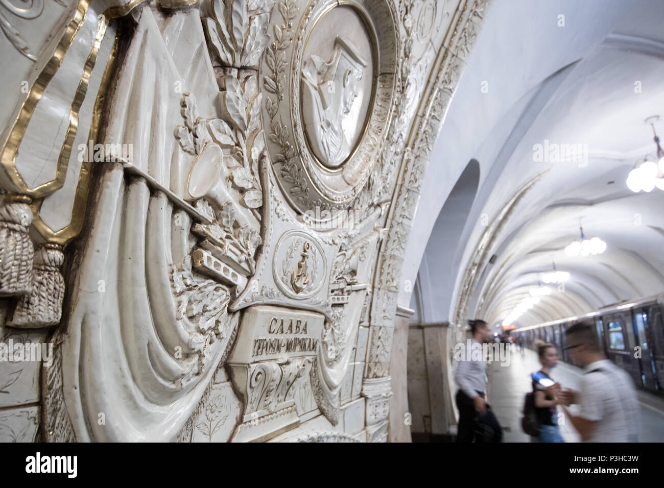 18 June 2018, Russia, Moscow: Passengers walking through the Taganskaya ...