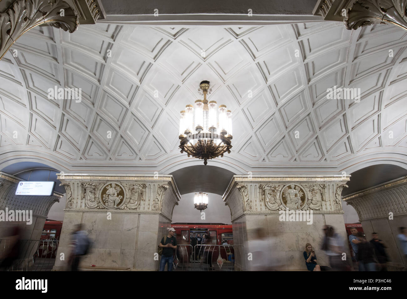 Metro prospekt mira hi-res stock photography and images - Alamy