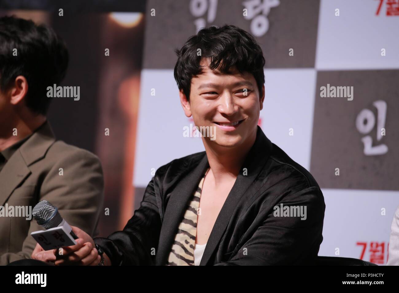 Seoul, Korea. 18th June, 2018. Gang Dong-Won, Jung Woo-sung, Han Hyo ...