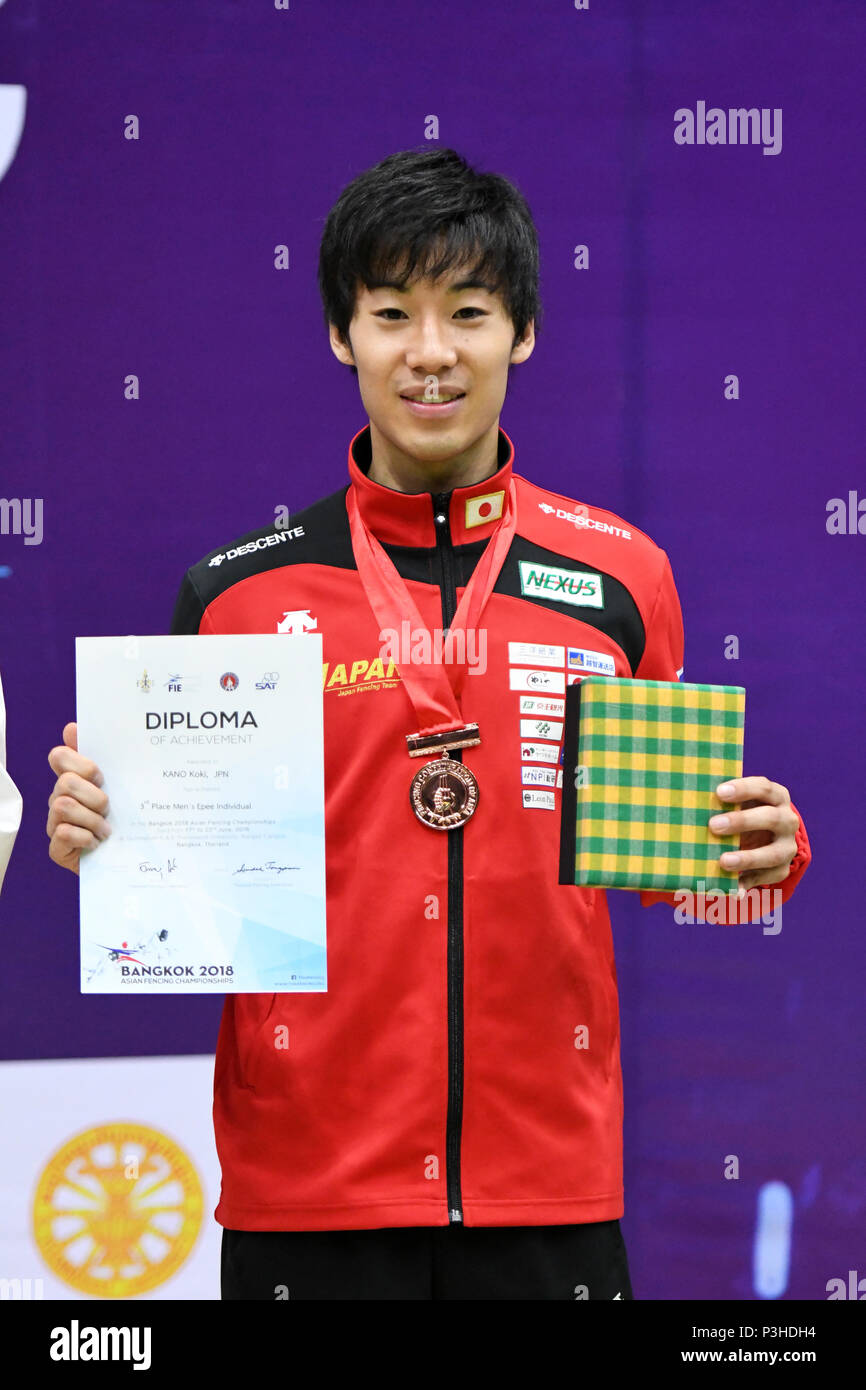 Koki Kano of Japan poses at the 2018 Asian Fencing Championship Men ...