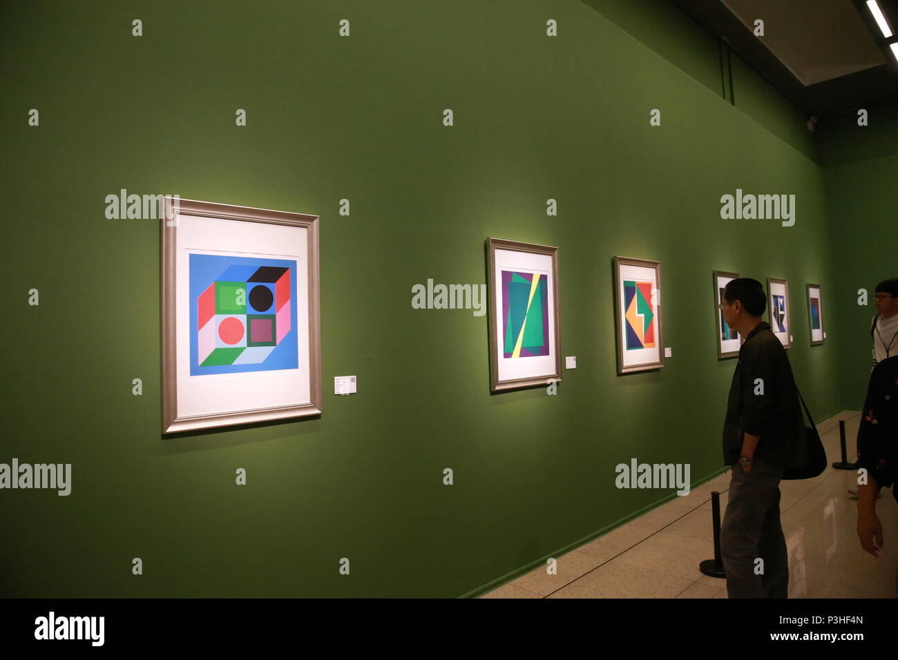 Namoc hi-res stock photography and images - Alamy
