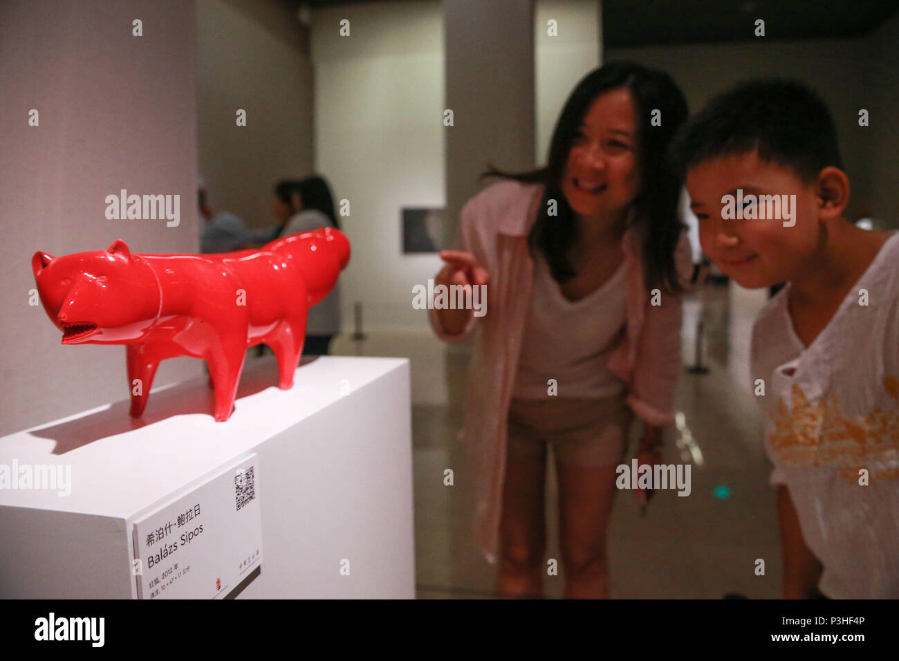 Namoc hi-res stock photography and images - Alamy