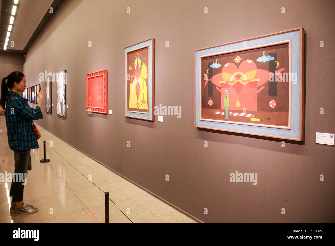 Namoc hi-res stock photography and images - Alamy