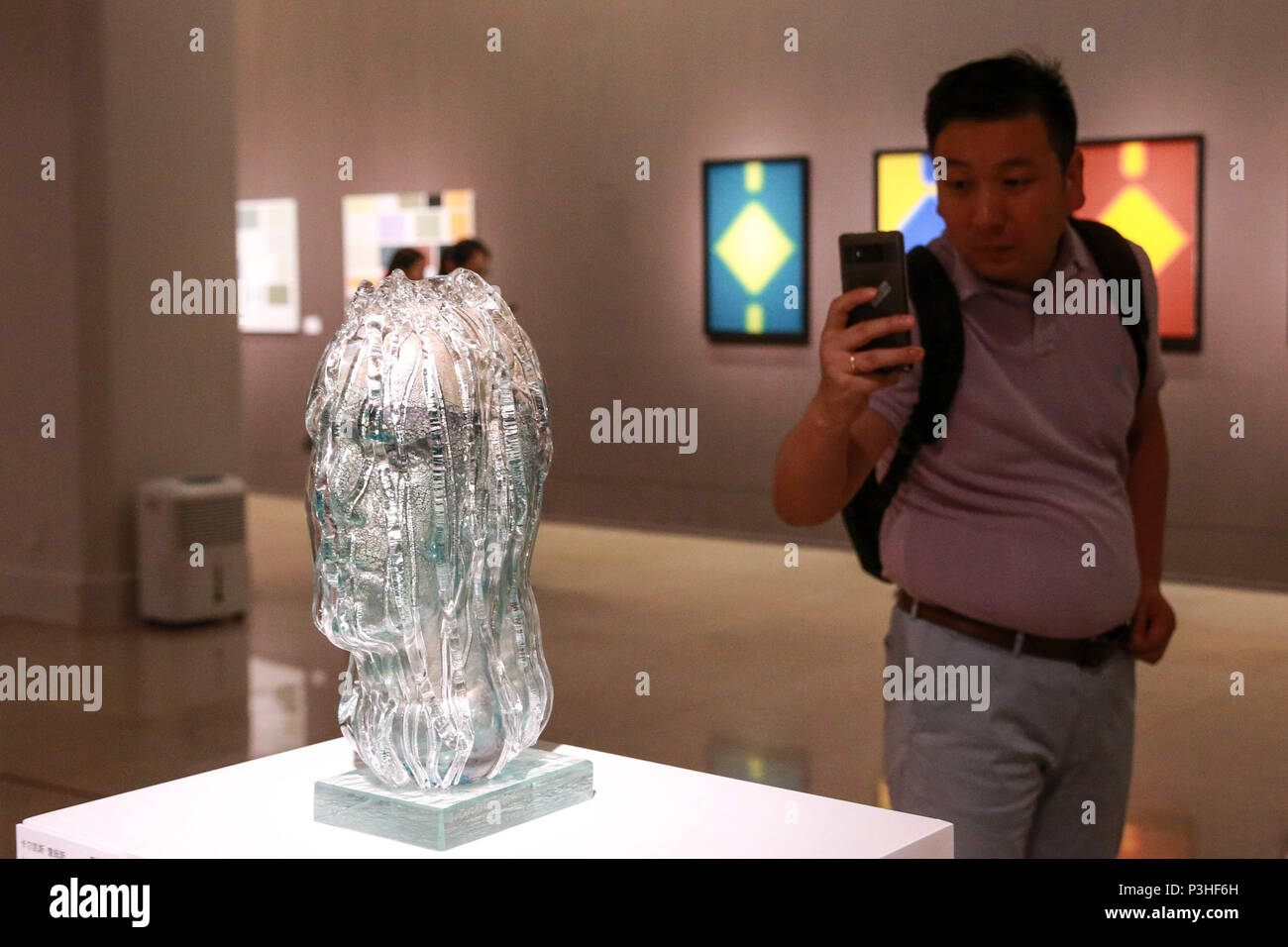 Namoc hi-res stock photography and images - Alamy