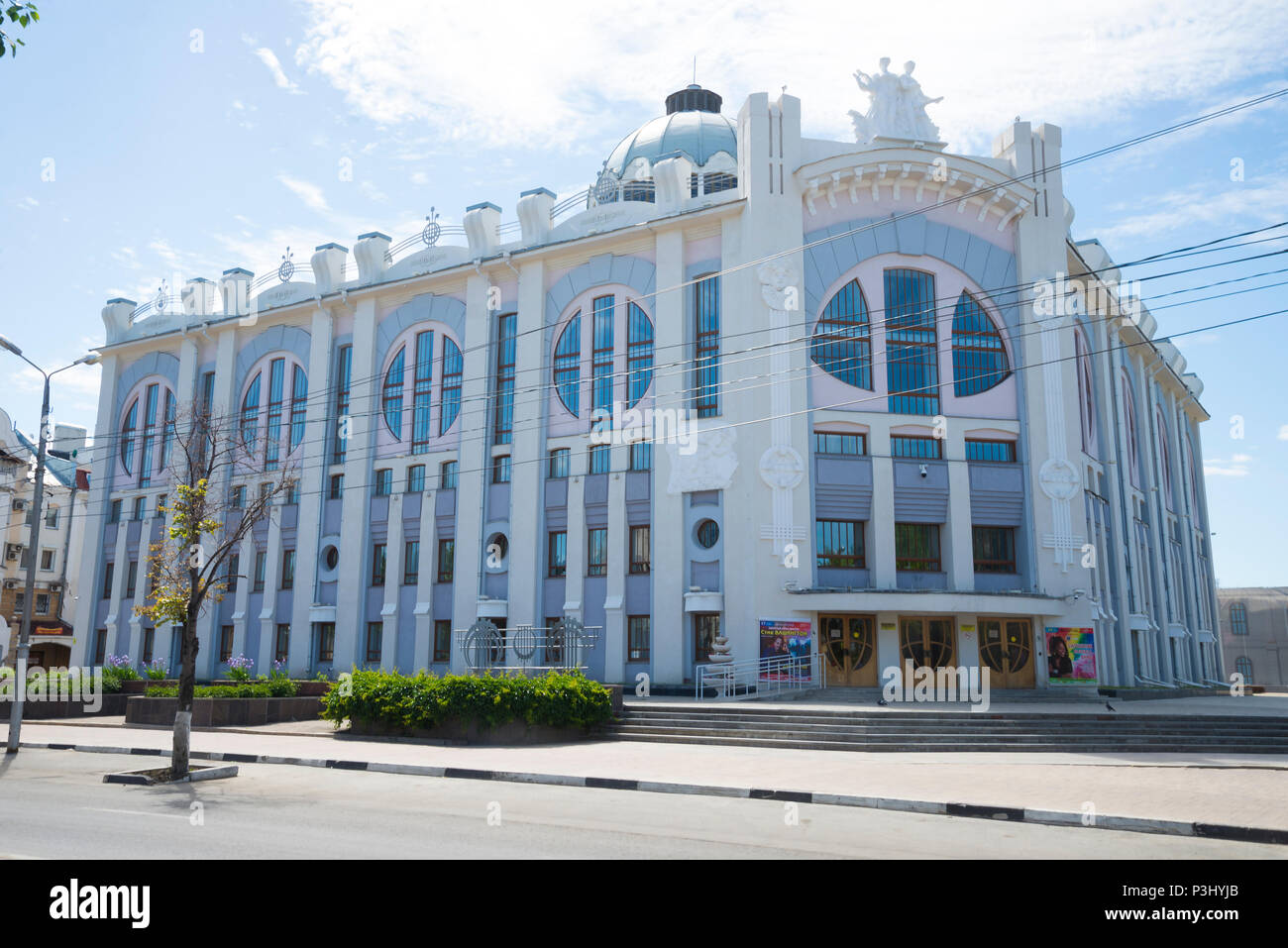 Samara state Philharmonic society with round Windows in Samara, Russia ...