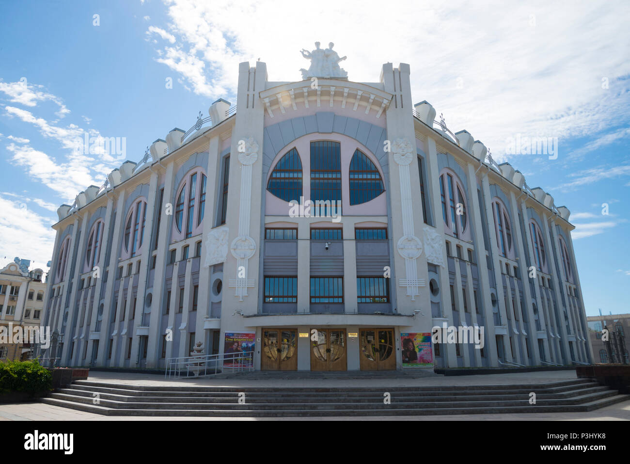 Samara state Philharmonic society with round Windows in Samara, Russia ...