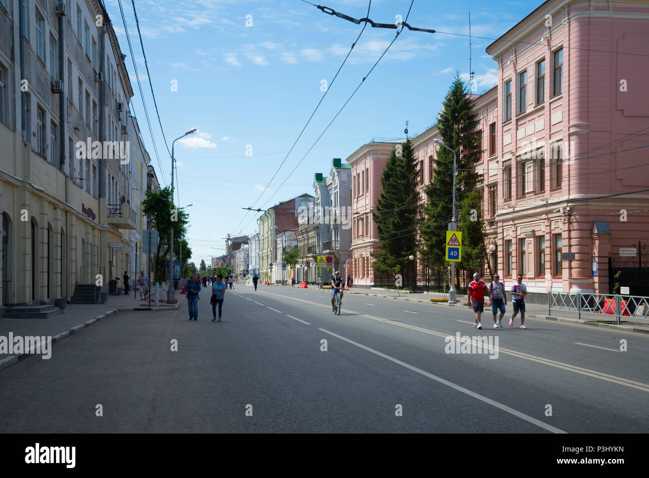 Kuibyshev hi-res stock photography and images - Alamy