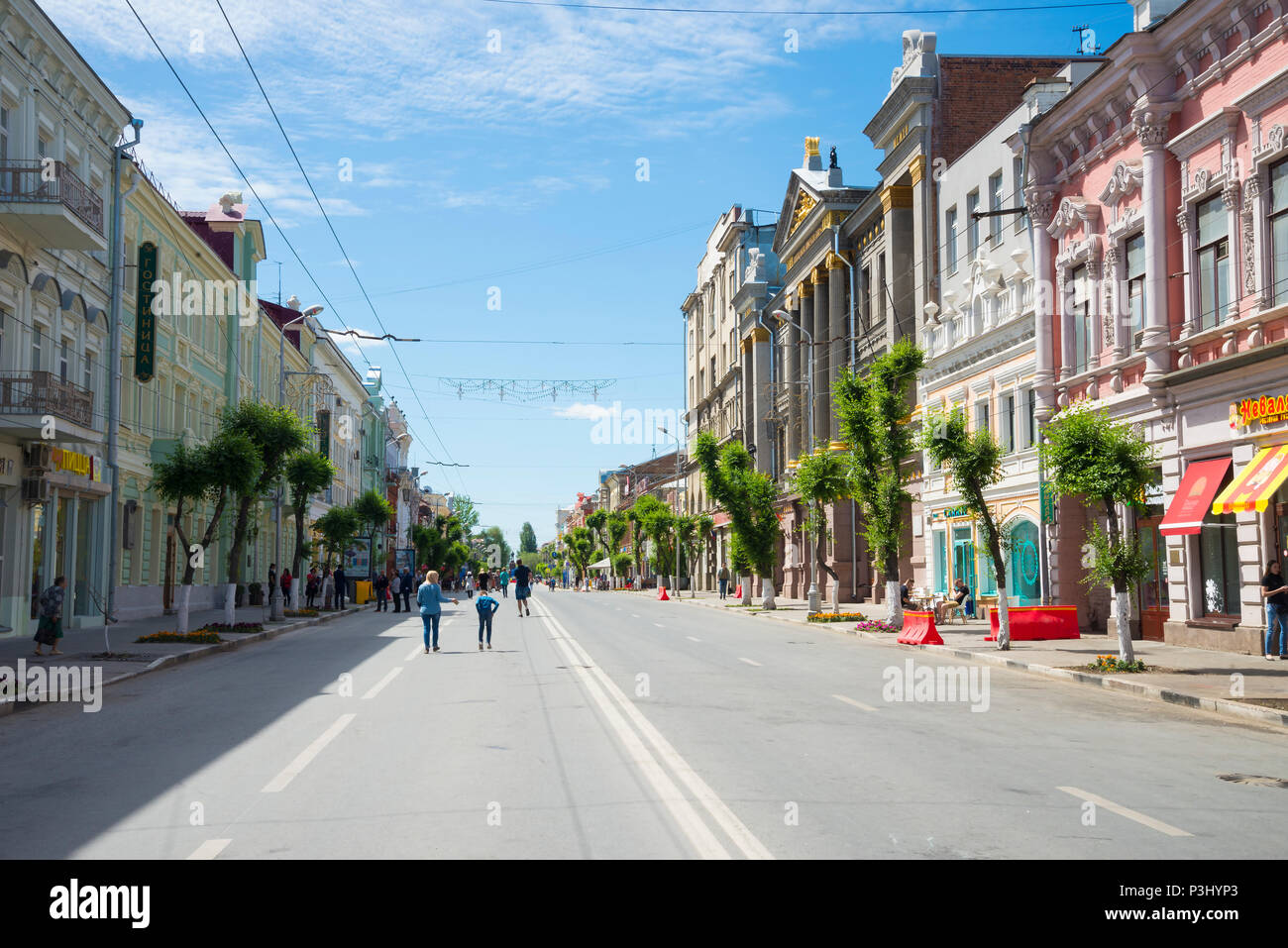Historical street named after Kuibyshev in Samara, Russia Stock Photo ...