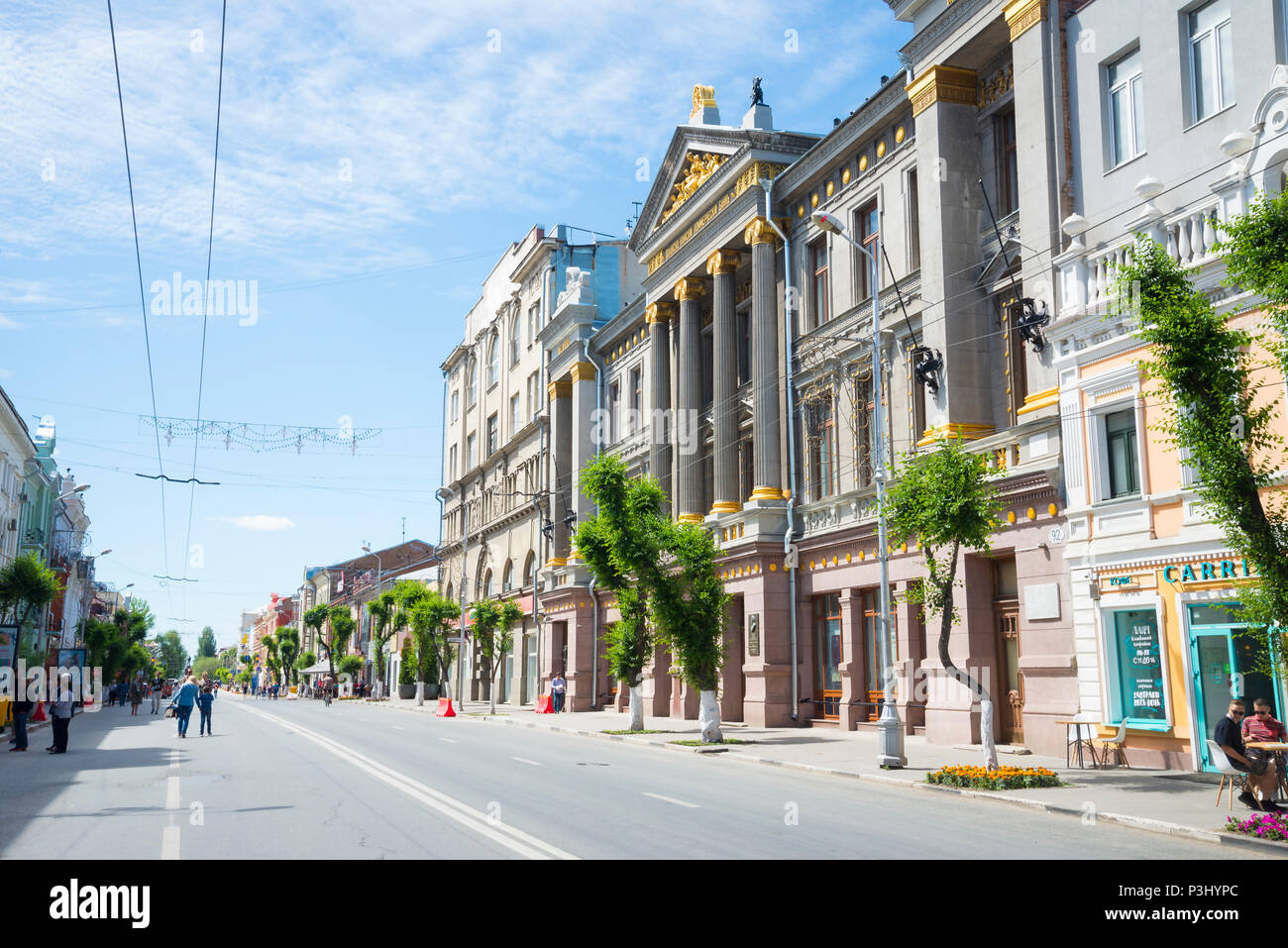 Historical street named after Kuibyshev in Samara, Russia Stock Photo ...