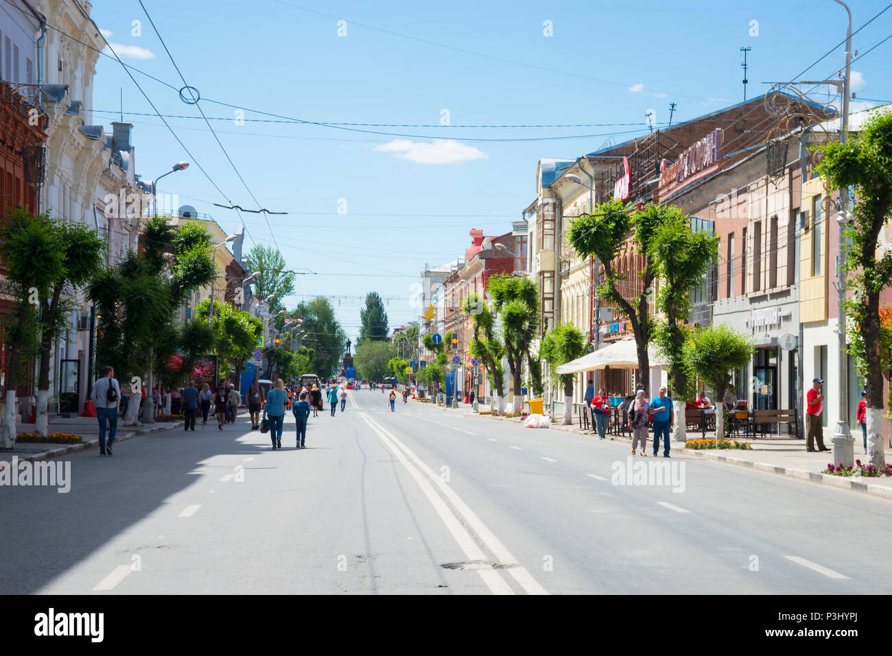 Kuibyshev hi-res stock photography and images - Alamy