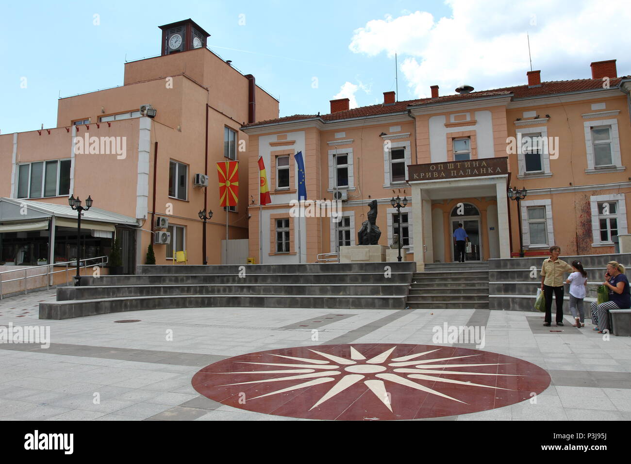 City Hall in the city of Kriva Palanka with the Vergina sun or ...