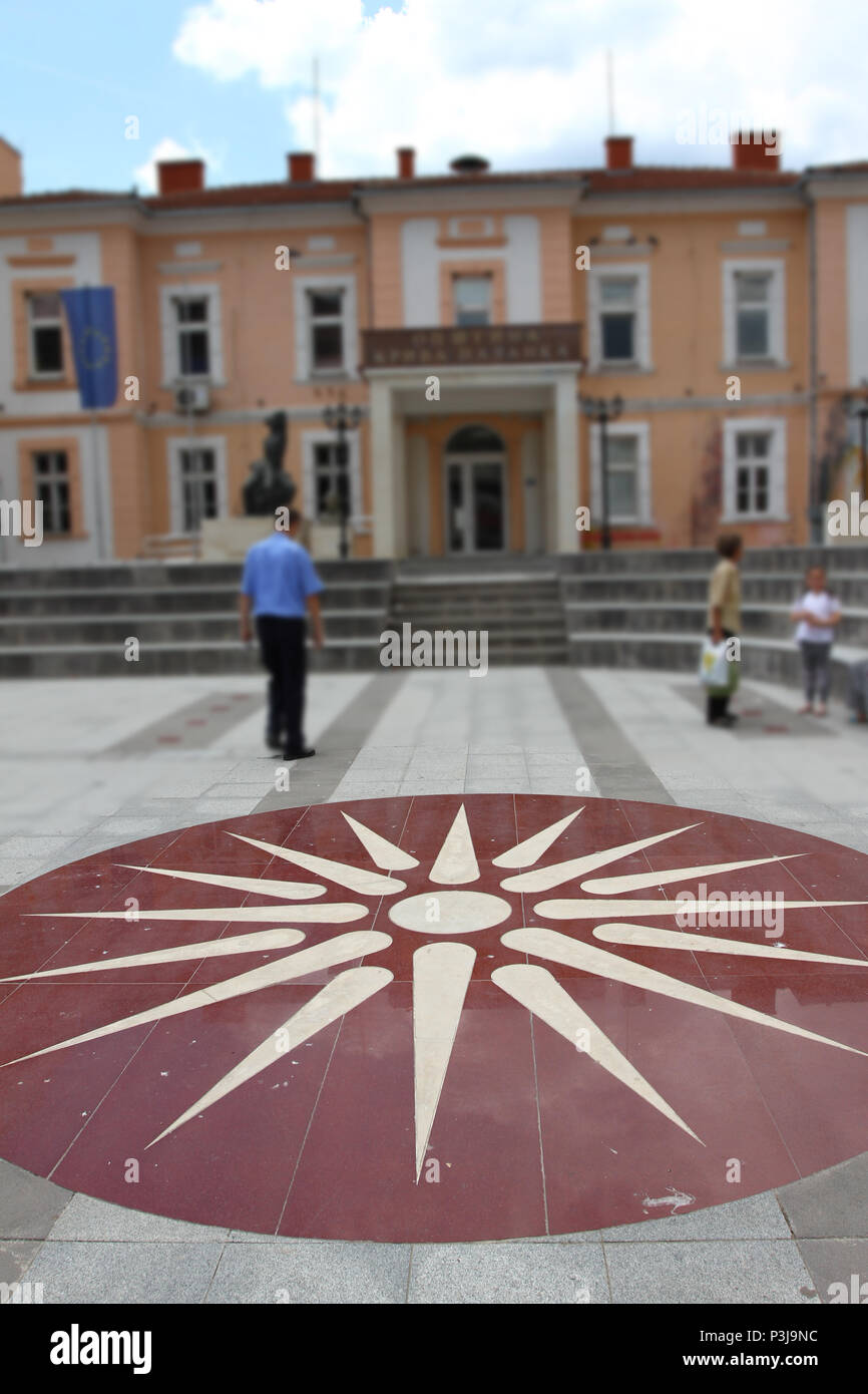 The Vergina Sun or Star of Vergina. Macedonian Star or Argead Star ...