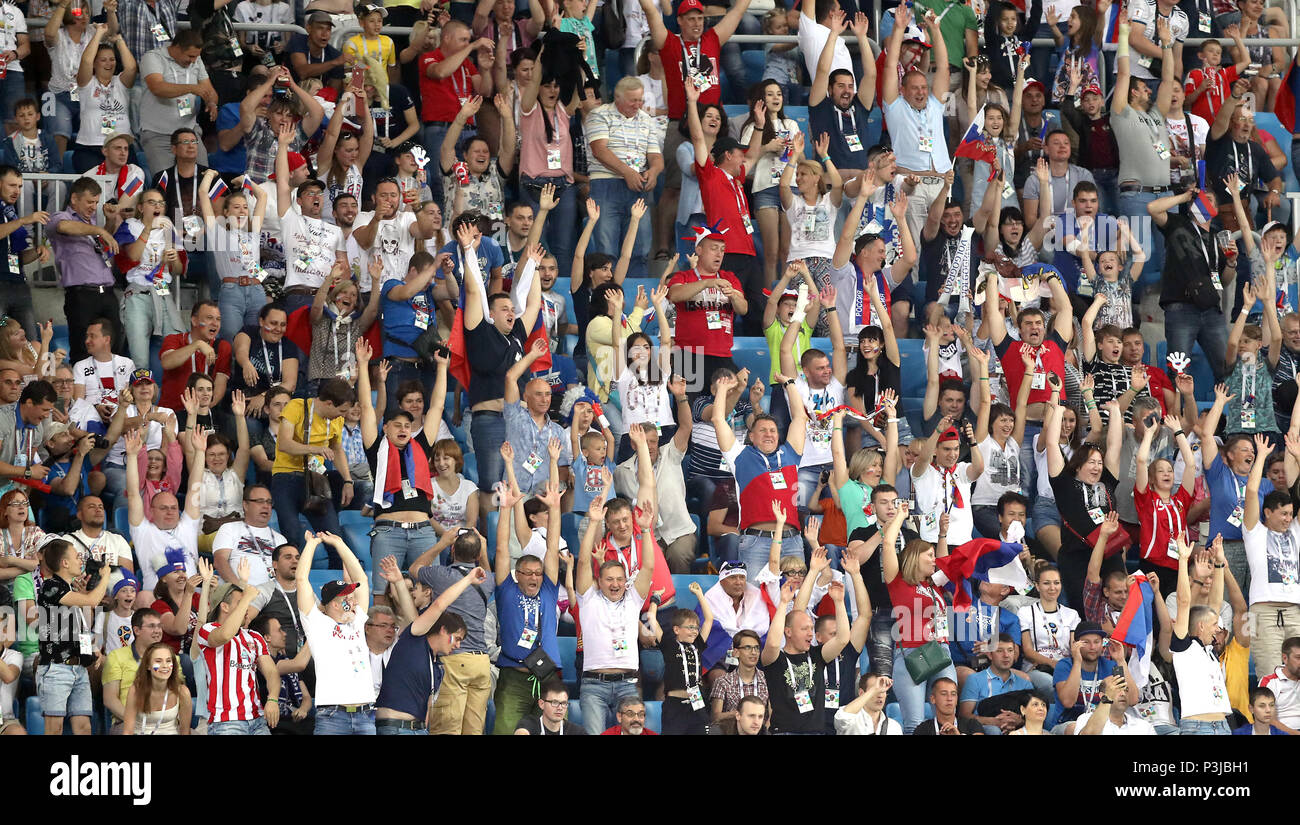 Fans take part in a Mexican wave during the FIFA World Cup Group G ...
