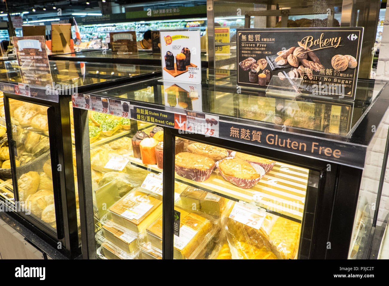 Chinese bakery shop hi-res stock photography and images - Alamy