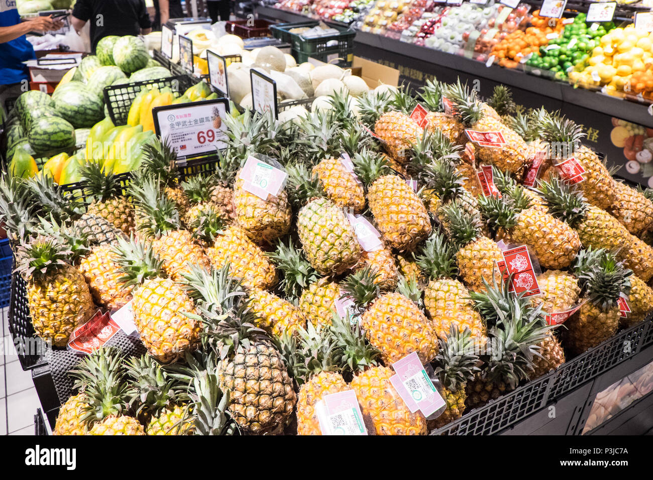 Supermarket taipei city taiwan hi-res stock photography and images - Alamy